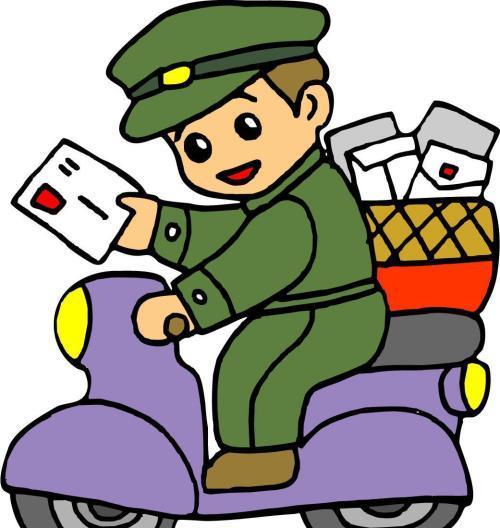 Shipping Fee – starykids